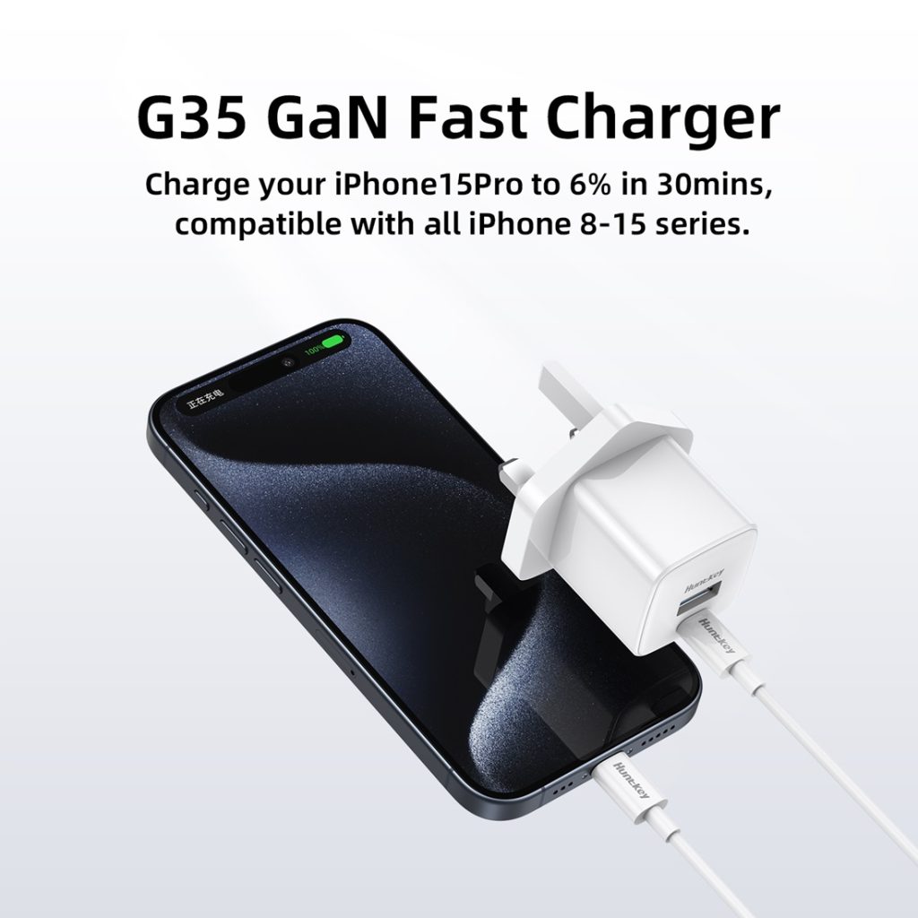 G35 GaN Fast Charger (British Standard) - Huntkey